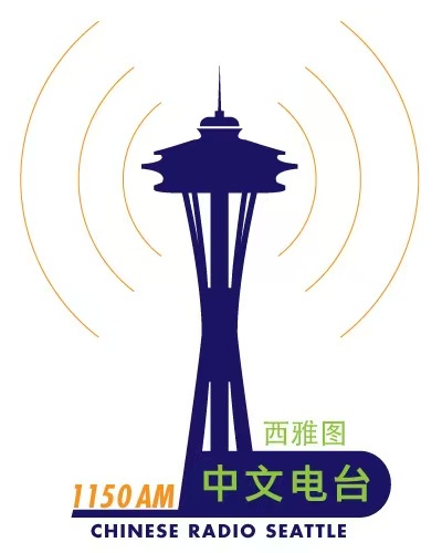 Seattle Chinese Radio Logo - WSCRC